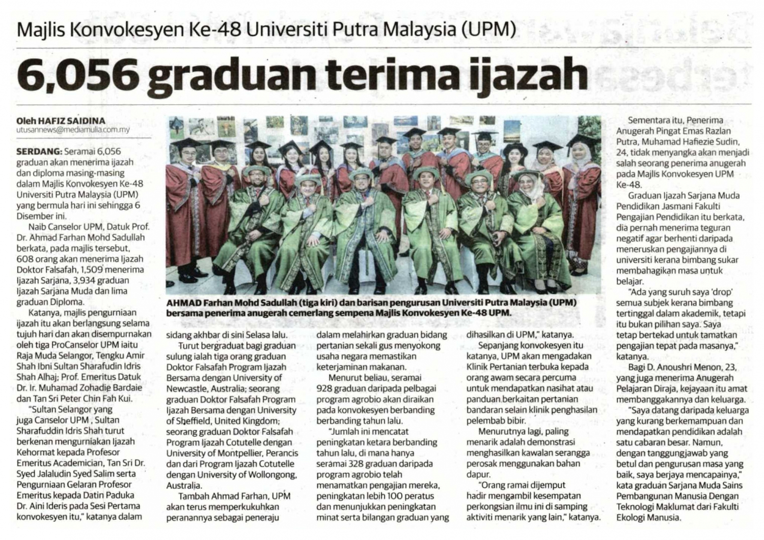 Berita Lain...